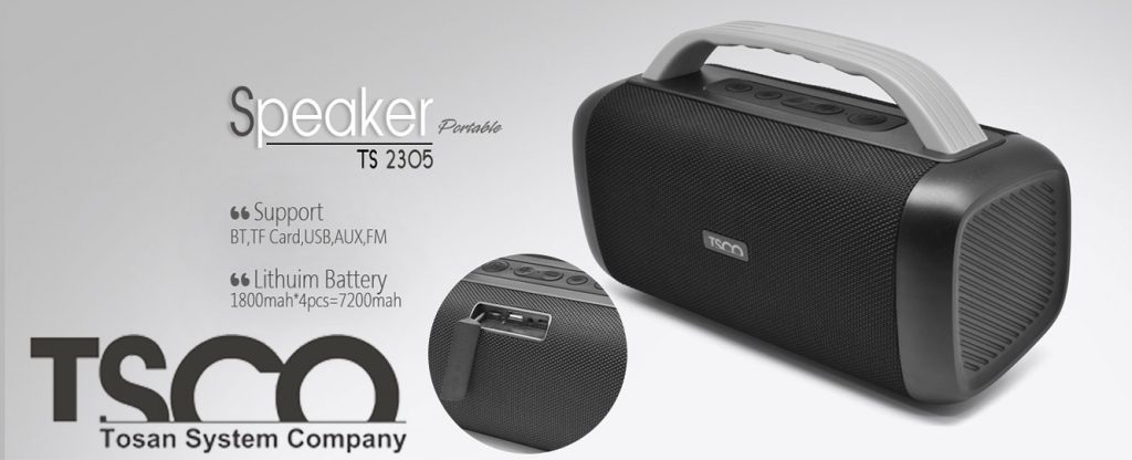 بهترین اسپیکر برای فضای باز؛ همراهی قدرتمند برای پخش موسیقی | تکنوسان مگ